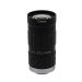 C-Mount lens specifications explained - Towin